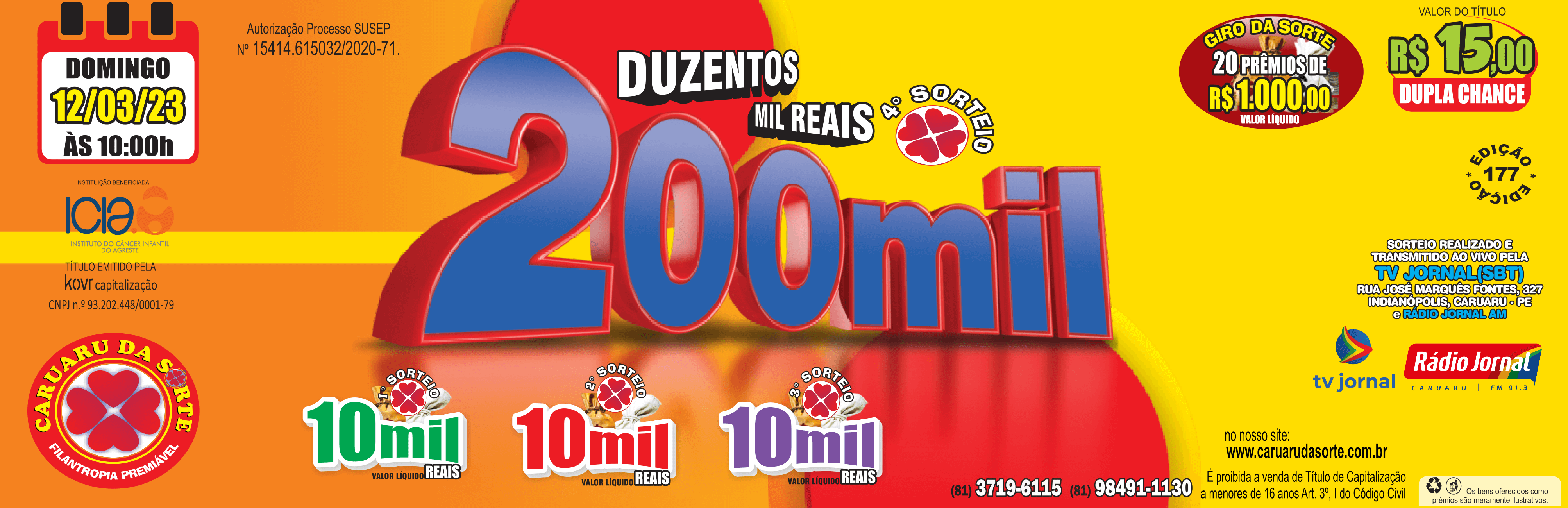 Prêmios :: Caruaru da Sorte